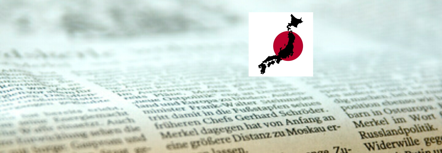 Successful PR Campaigns in Japan | Tokyo PR Inc.