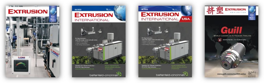 2024年度「発行予定と特集」の更新 | エクストルージョン